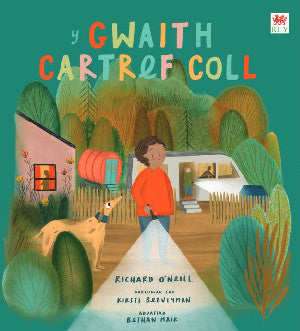 Y Gwaith Cartref Coll — Siop Y Pentan