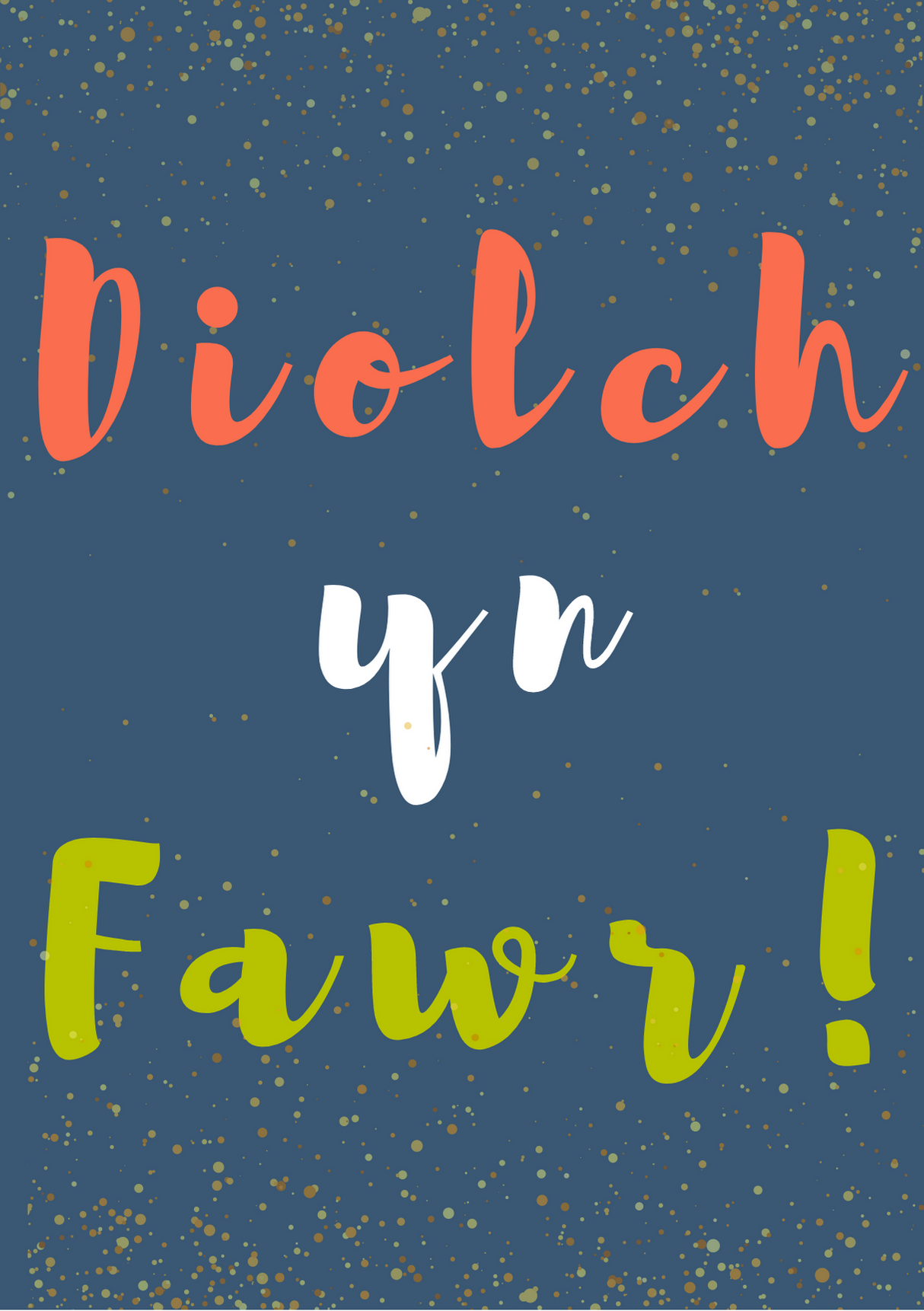 Diolch yn Fawr | CM071-DIOLCH — Siop Y Pentan